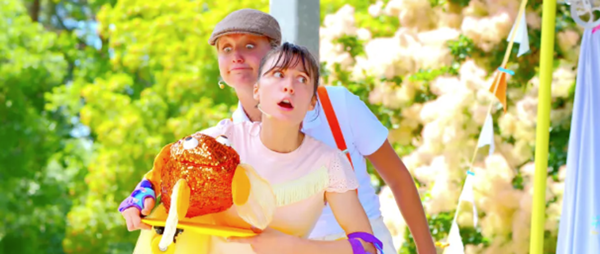 Parc Champfleury | Ville de Laval